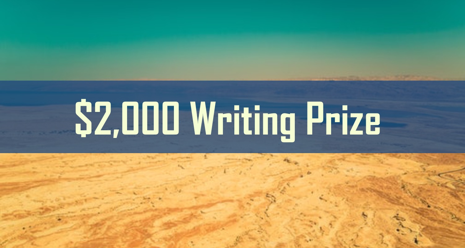The $2,000 Desert Writing Prize